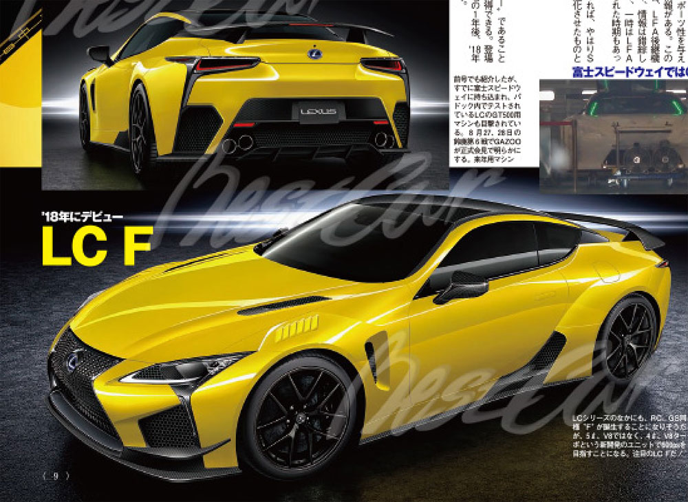 2019 Lexus LC-F Price Release Date Specs Horse Power